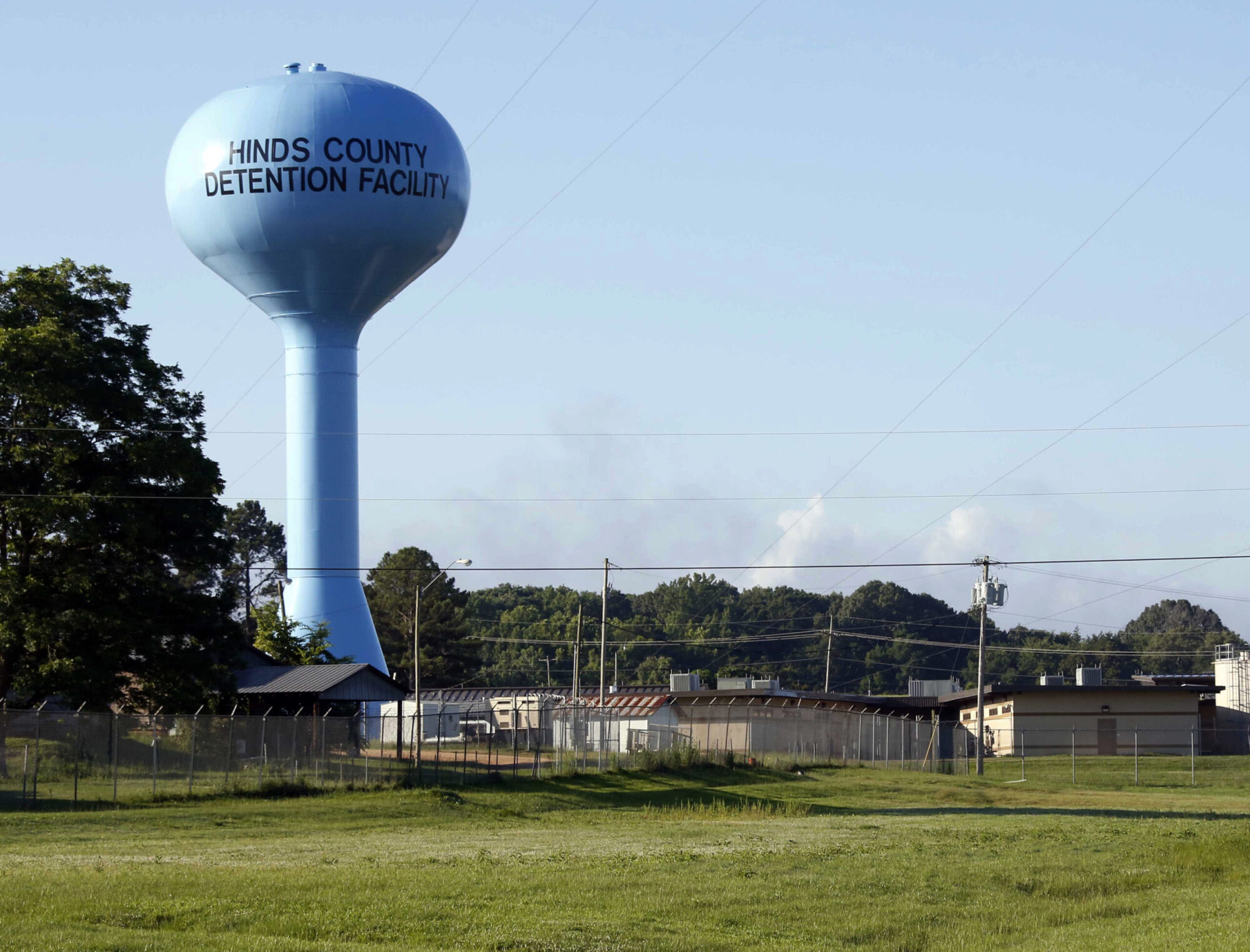 Federal receiver to take control of Hinds County jail Oct. 1 | News ...