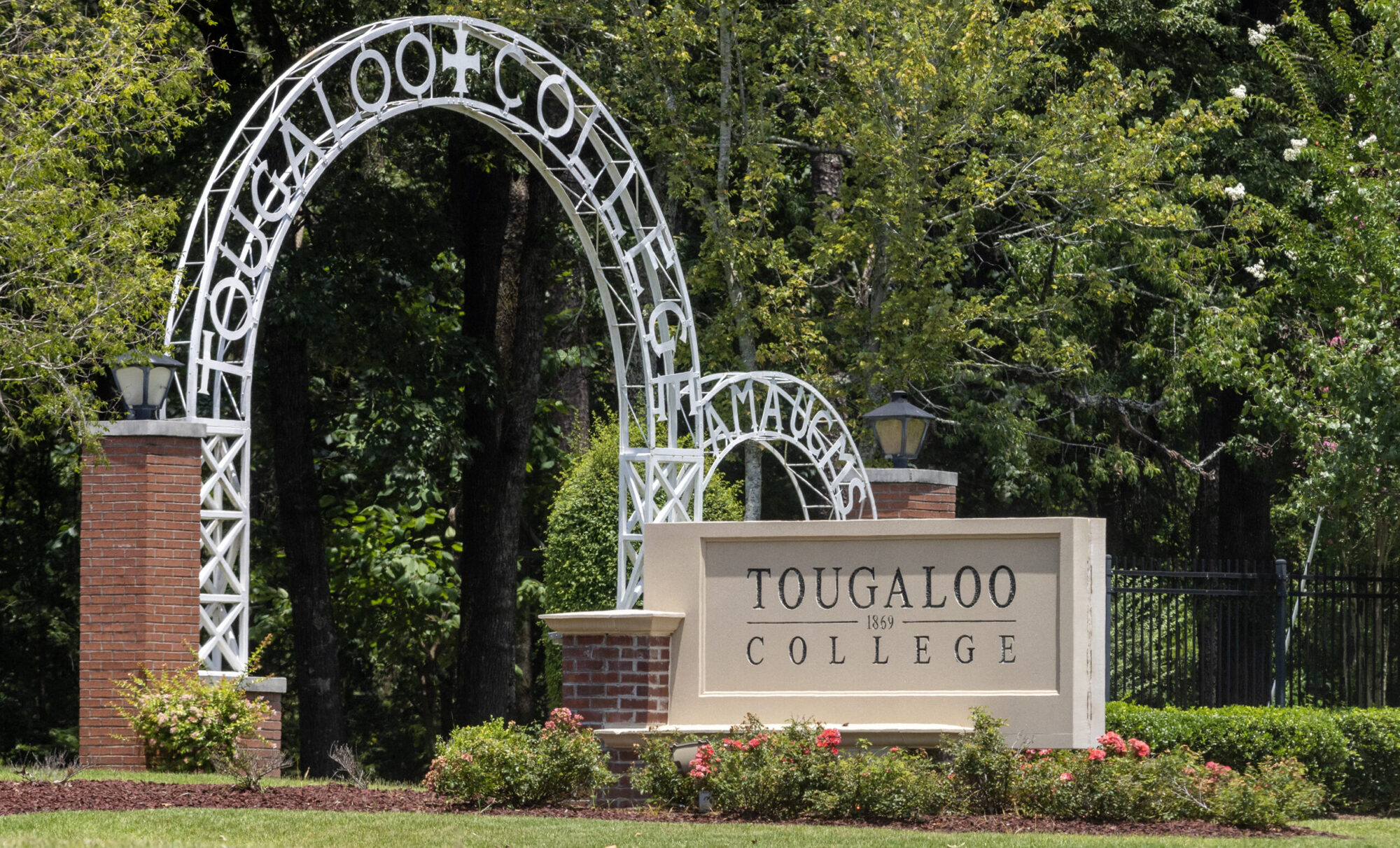 Tougaloo College names finalists for president | News From The States