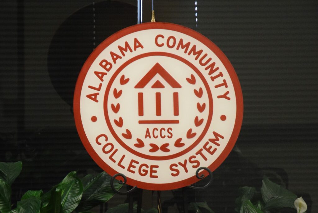 Alabama Community College System to request nearly $700 million budget ...