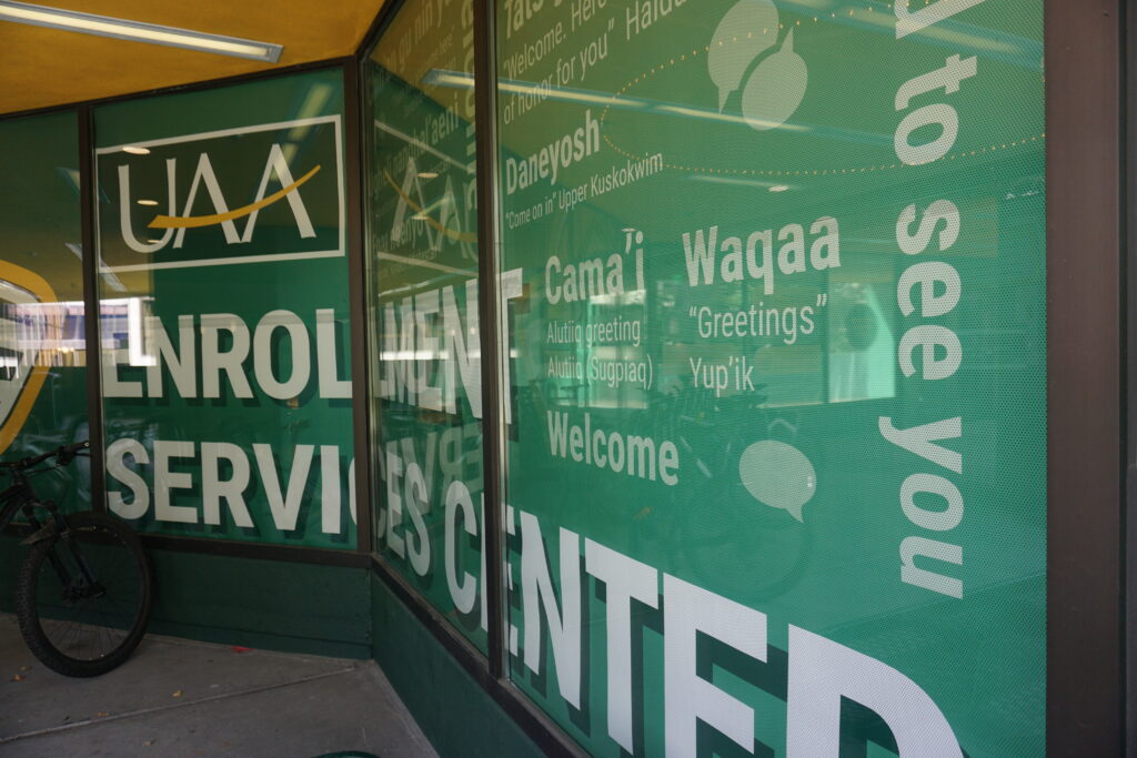 UAA’s Native Student Services are vital and help Alaskans succeed ...