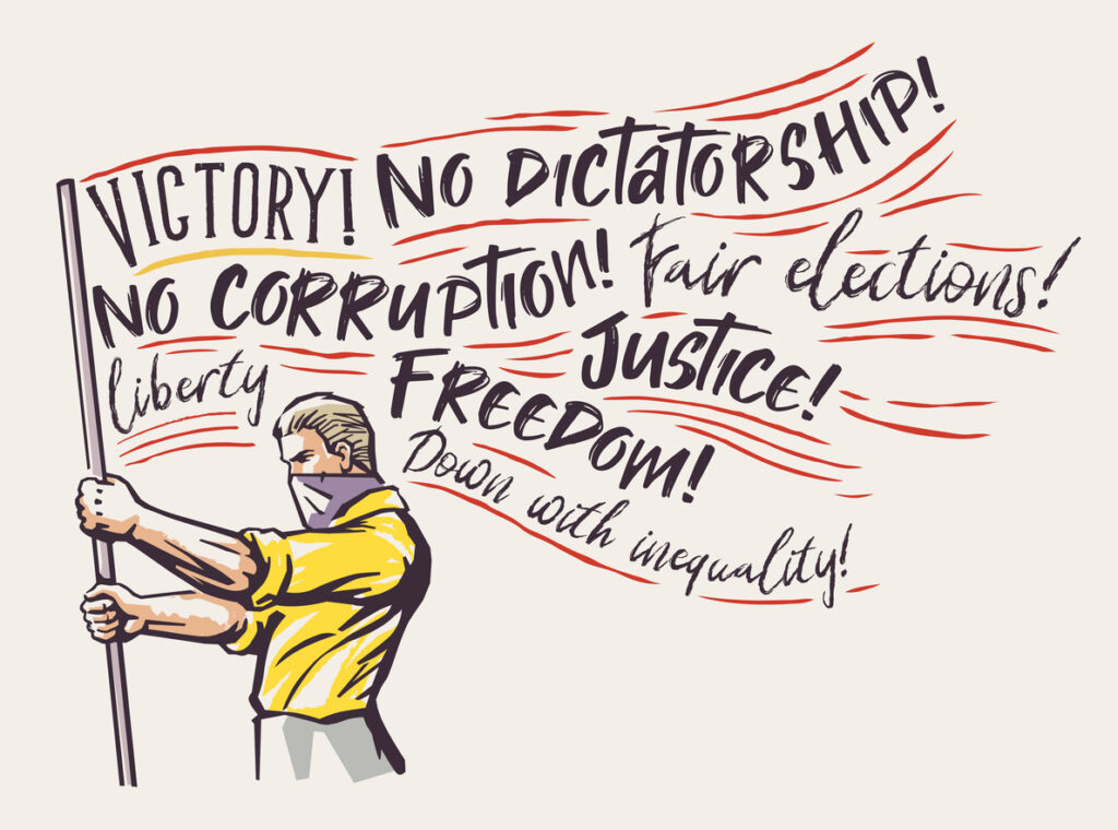 Our democratic form of government will not survive if we remain silent ...
