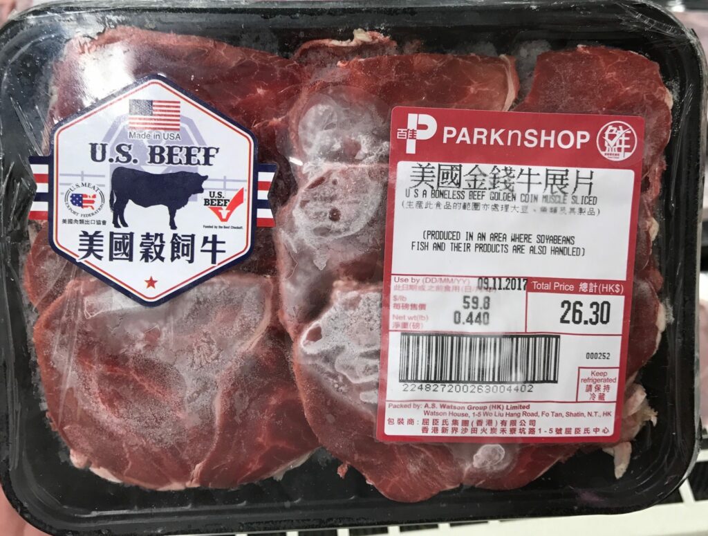 Fraudulent meat labeling hurts our economy and our climate | News From ...