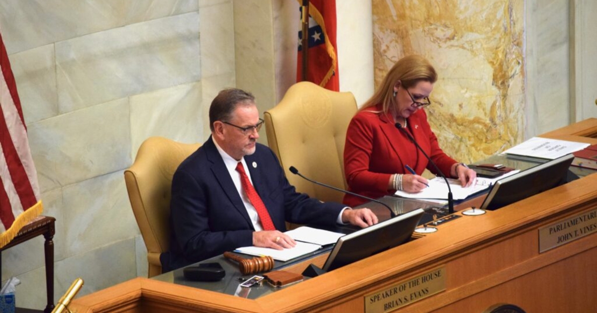 Arkansas Legislature gears up for final weeks of 2025 session | News ...