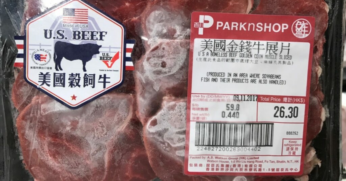 Fraudulent meat labeling hurts our economy and our climate | News From ...